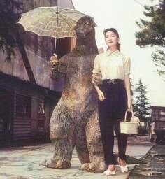 Omnath Landstorm? by Stephen Toothman (@StephenToothman) · Scryfall ...